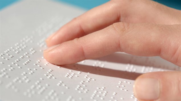 Apprendre le braille | Association Valentin Haüy